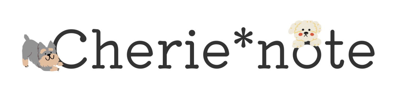 年上男子は複雑・・ | Cherie*note