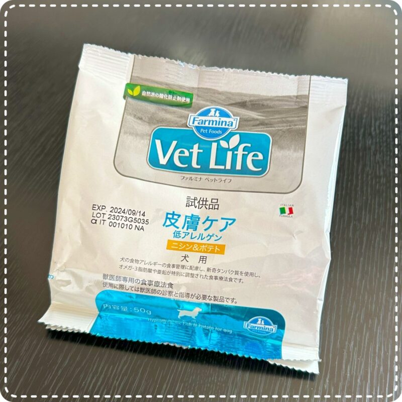 M.シュナ Dear・アレルギー食事療法続く | Cherie*note